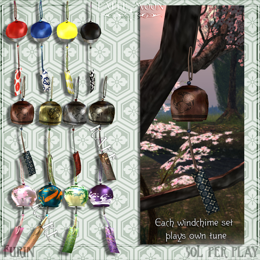 Second Life Marketplace - *pm* Furin: Metal Bell - Brass