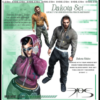 Second Life Marketplace - #Dios - Dakota Cargo's [ Clay ] UNPACKER