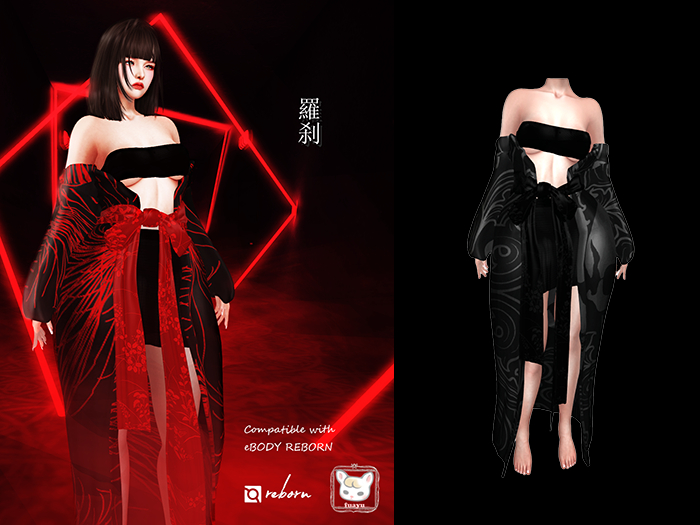 Second Life Marketplace - fuayu Rasetsu 2(eBODY REBORN)