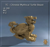 Second Life Marketplace - Tsunami Japanese/Chinese Creations by Nampeyo ...