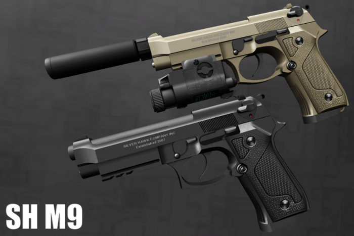Second Life Marketplace - SH RP Prop Gun - M9