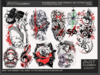 Second Life Marketplace - @PAA - Tattoo Texture Pack 646
