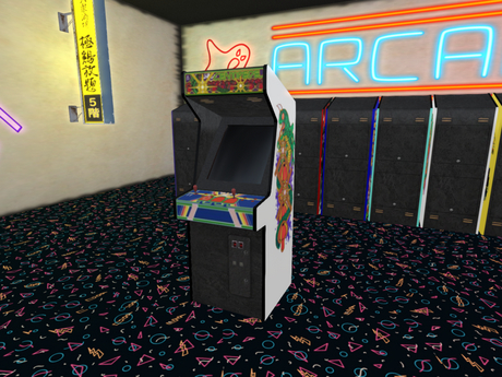 Second Life Marketplace - Playable Arcade Cabinet - Centipede
