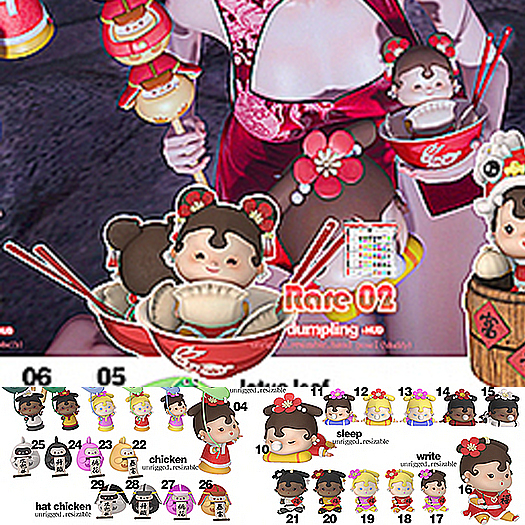 Second Life Marketplace - 2. FenDuDu_Lucky Doll RARE