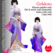 Second Life Marketplace - .GEIGI Isomesh App GEIKO Gekkou (ADD + CLICK)