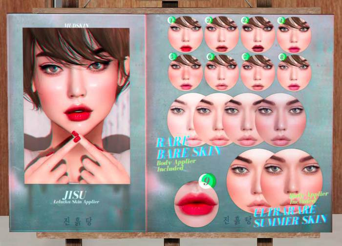Second Life Marketplace - [ MUDSKIN ]_Jisu # RARE