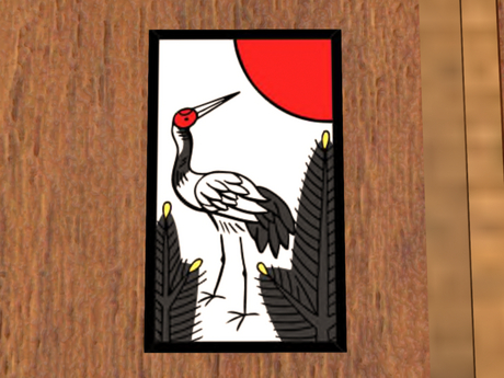 Second Life Marketplace - Hanafuda Set