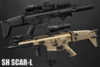 Second Life Marketplace - SH SCAR-L rev2 (Female Version)