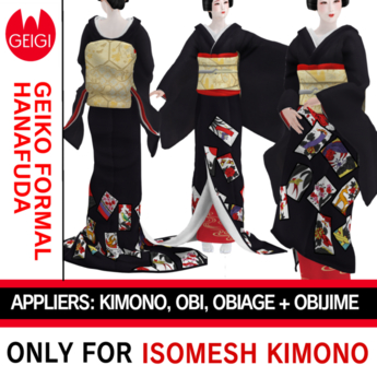 Second Life Marketplace - GEIGI. Isomesh Applier - GEIKO FORMAL ...