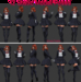 Second Life Marketplace - 6923 Static Model Poses - [12 Poses]