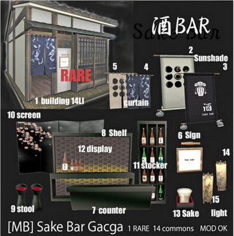 Second Life Marketplace - 10 [MB] Sake Bar Gacha -Screen-