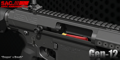 Second Life Marketplace - MESH[SAC] Gen-12 Semi-Auto Shotgun v1.12 Full Box