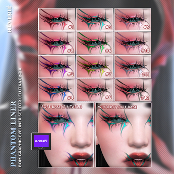 Second Life Marketplace - [REVERIE] Phantom Liner [BOM\EvoX]