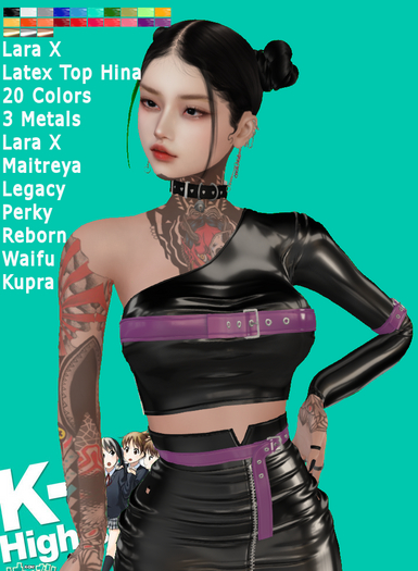 Second Life Marketplace - KO-H Lara X Latex Top Hina FatPack
