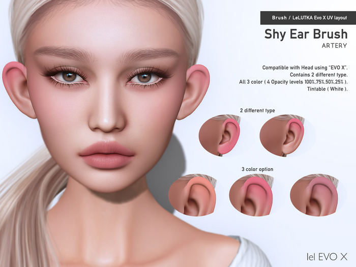Second Life Marketplace - ARTERY // Shy Ear Brush ( Evo X UV Layout )