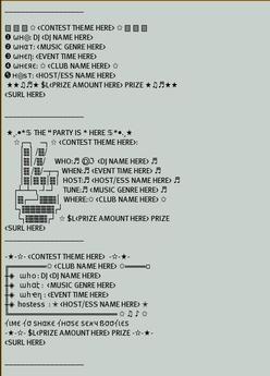 Second Life Marketplace - Rory's Club Notice Templates