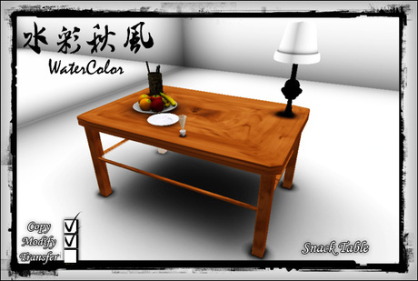 Second Life Marketplace - Watercolor - Sculpted snack table