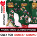 Second Life Marketplace - GEIGI. Isomesh Applier - GEIKO Hanafuda Green ...