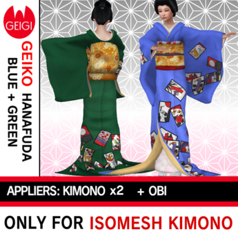 Second Life Marketplace - GEIGI. Isomesh Applier - GEIKO Hanafuda Green ...