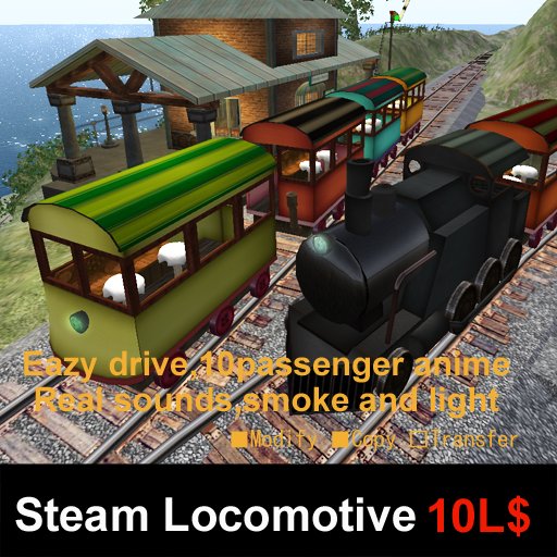 Second Life Marketplace - :: relaxin' :: Steam Locomotive