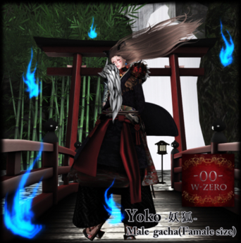 Second Life Marketplace - -00-YokoF-UnderYoroiB:18[UC]