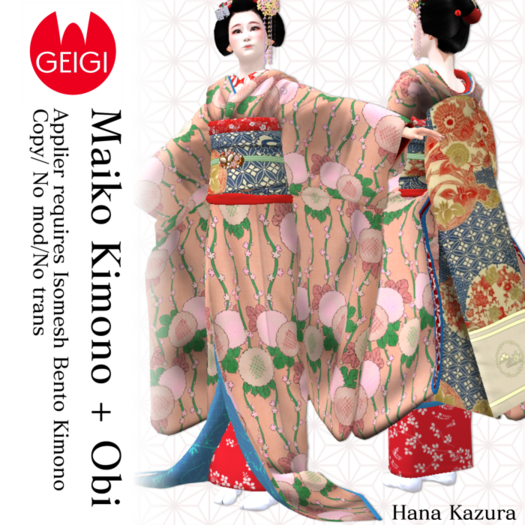 Second Life Marketplace - GEIGI. Isomesh Applier - MAIKO Hana Kazura ...