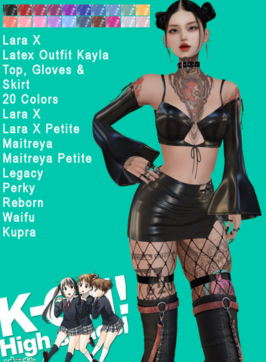 Second Life Marketplace Ko H Latex Outfit Kayla Fatpack