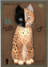 Second Life Marketplace - KittyCatS Box - Chimera - Spotted Flame
