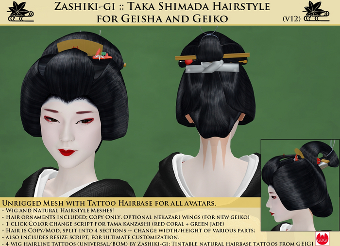 Second Life Marketplace - Zashiki-gi :: DEMO* Taka Shimada Geiko Hair ...