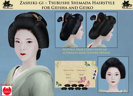 Second Life Marketplace - Zashiki-gi :: Tsubushi Shimada Geiko Hair ...