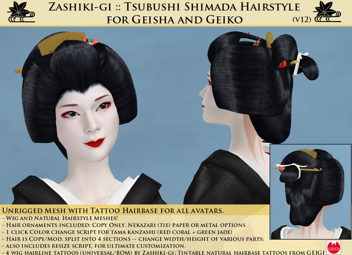 Second Life Marketplace - Zashiki-gi :: DEMO* Tsubushi Shimada Geiko ...