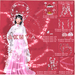 Second Life Marketplace - 04.*N*Sakuya Maezashi pink