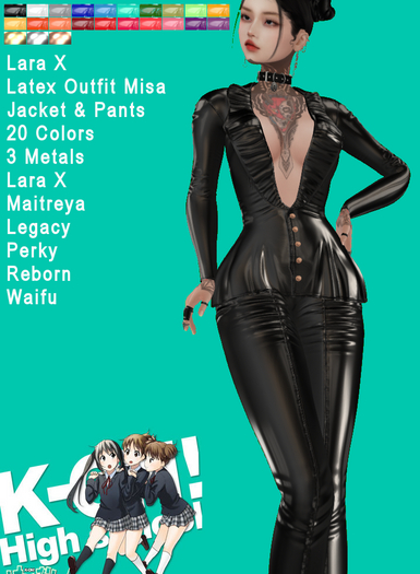 Second Life Marketplace Ko H Lara X Latex Outfit Misa Fatpack