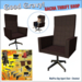 Second Life Marketplace - MadPea iSpy Agent Chair - Chestnut