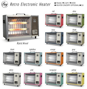 Second Life Marketplace - Soy. Retro Electronic Heater [Lightblue]