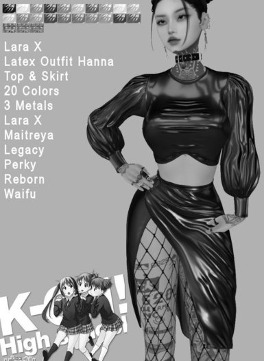 Second Life Marketplace Ko H Lara X Latex Outfit Hanna Fatpack Demo