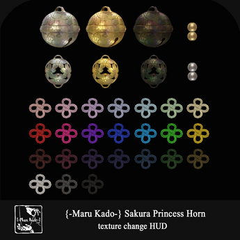 Second Life Marketplace - {-Maru Kado-}Sakura Princess Horn