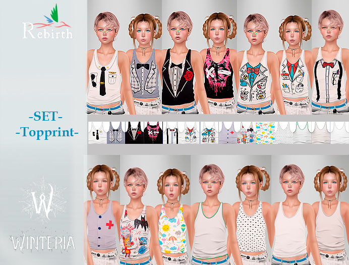 Second Life Marketplace - Topprint-HUD-14 textures-REBIRTH