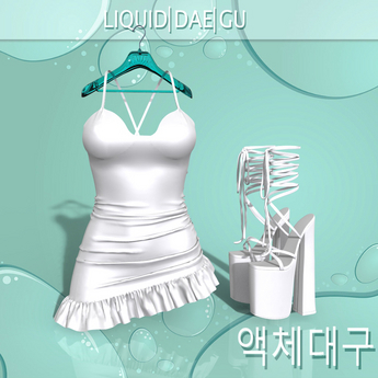 Second Life Marketplace - White Ribbon Outfit