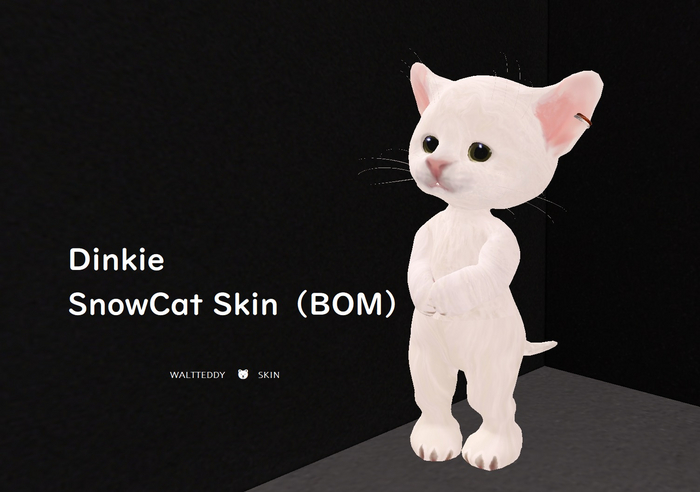 Second Life Marketplace - Dinkie SnowCat Skin(BOM)