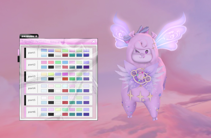 Second Life Marketplace - 4. FenDuDu_Lovely Witch [LEGACY] RARE - Sheep