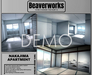 Second Life Marketplace - |BEAVERWORKS| - > >DEMO