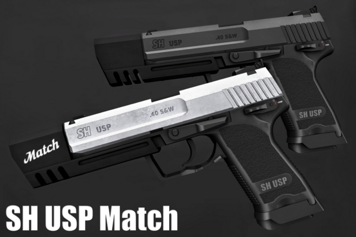 Second Life Marketplace - SH RP Prop Gun - USP Match