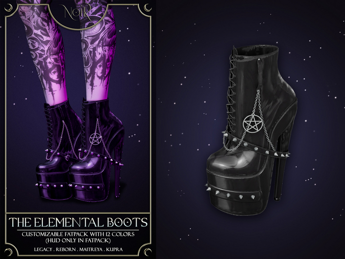 Second Life Marketplace - NOIR - Elemental boots - black