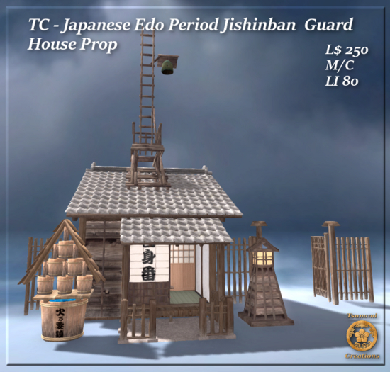 Second Life Marketplace - TC - Japanese Edo Period Jishinban Guard ...