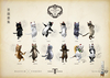 Second Life Marketplace - 07 [:::T.W 1063:::] maguromi cat / chatora