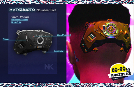 Second Life Marketplace - [NK*] Matsumoto Netrunner Port Black