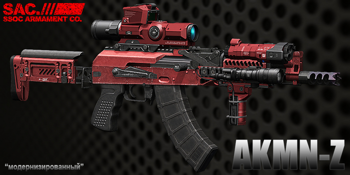 Second Life Marketplace - MESH[SAC] AKMN Z Rev-2 Battle Rifle v1.13 ...