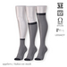 Second Life Marketplace - "Sophie" silk BOM socks 01 Black | Bakes-on ...