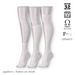 Second Life Marketplace - "Sophie" silk BOM socks 02 White | Bakes-on ...